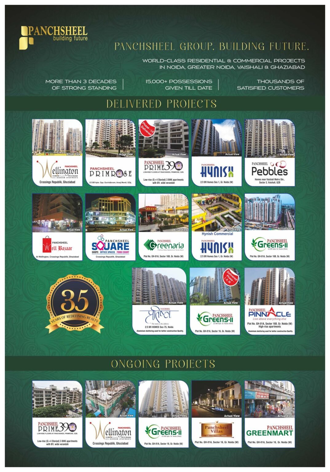 Panchsheel Greens 2 - Panshsheel Greens 2 Noida Extension